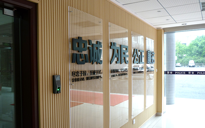 service/2016-06/05/service/5753e85eb8f16.jpg (720×450)图片_文化墙图片素材-花瓣网